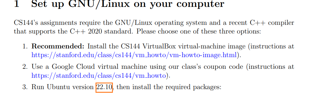 cs144环境配置踩坑 | 一只羊